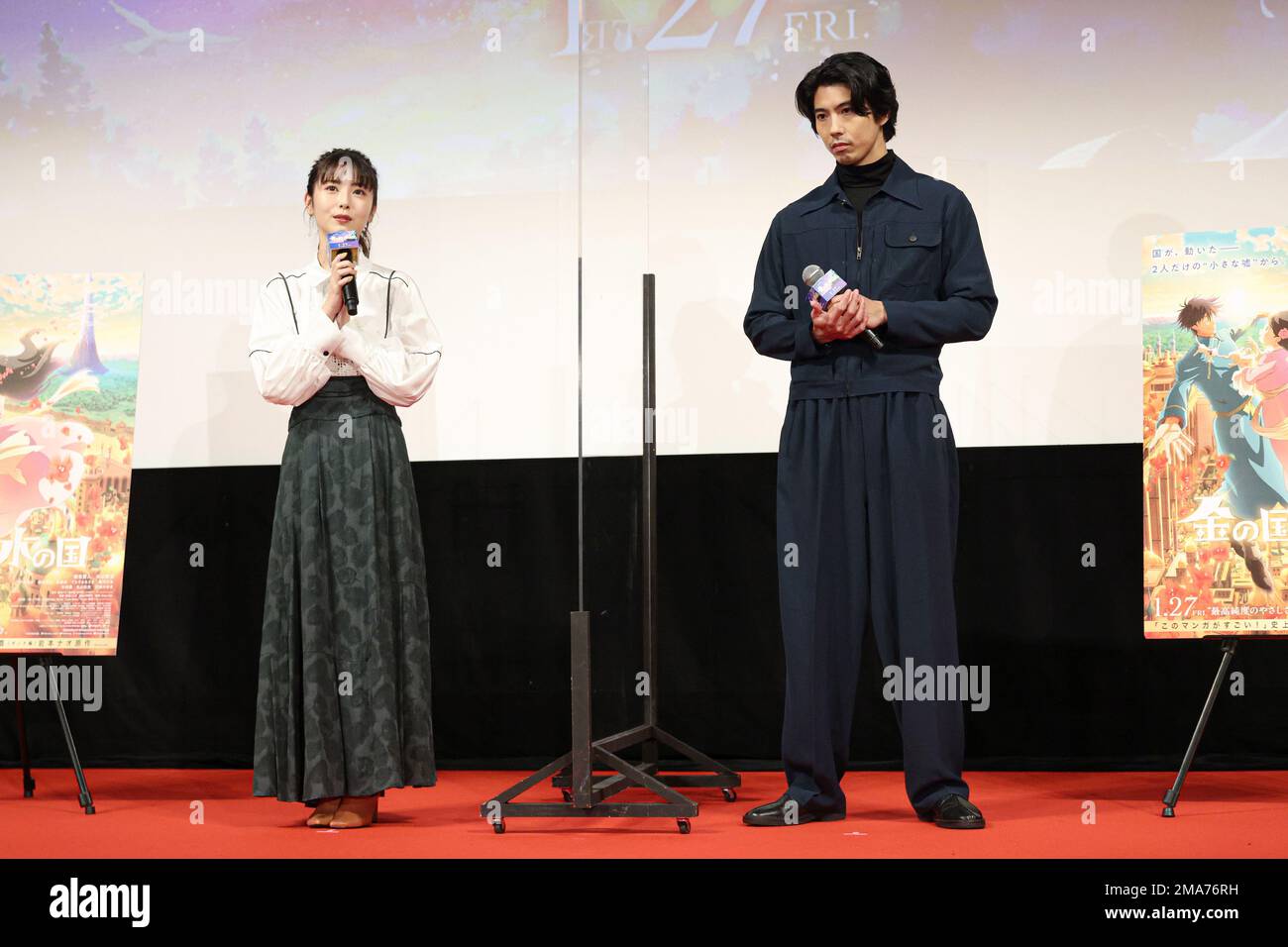 Kento Kaku And Minami Hamabe Made A Surprise Appearance At The Release