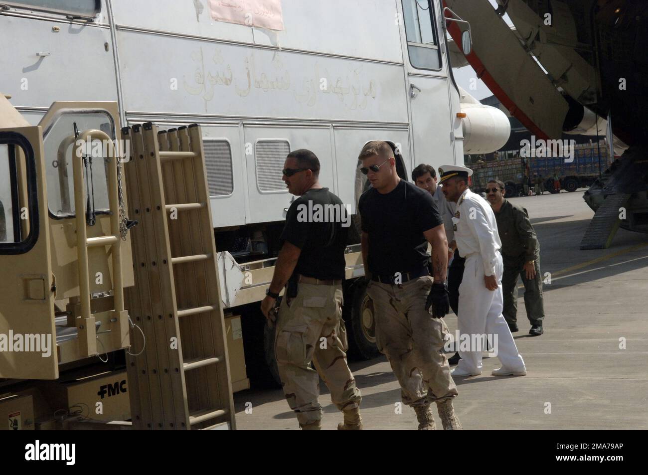 051013-A-1327A-015. Subject Operation/Series: ENDURING FREEDOM Base ...