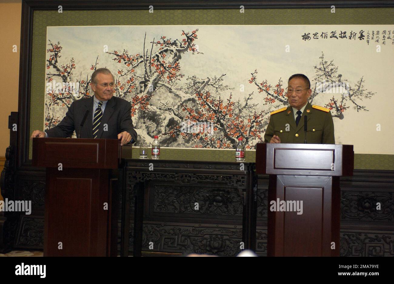 051019-F-5586B-410. Base: Beijing State: Beijing Municipality Country ...