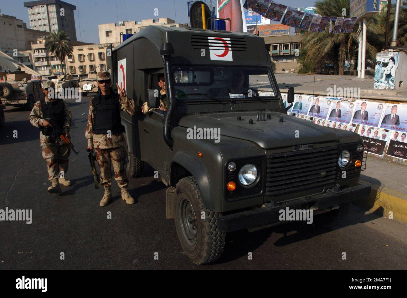 051215-A-6365W-219. Subject Operation/Series: IRAQI FREEDOM Base ...