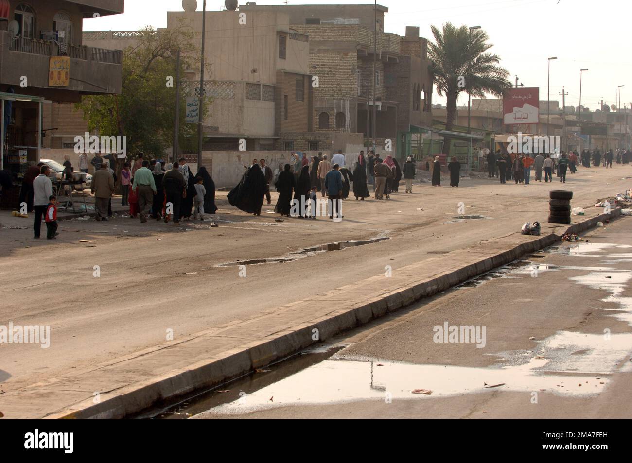 051215-A-5745M-081. Subject Operation/Series: IRAQI FREEDOM Base: Camp ...