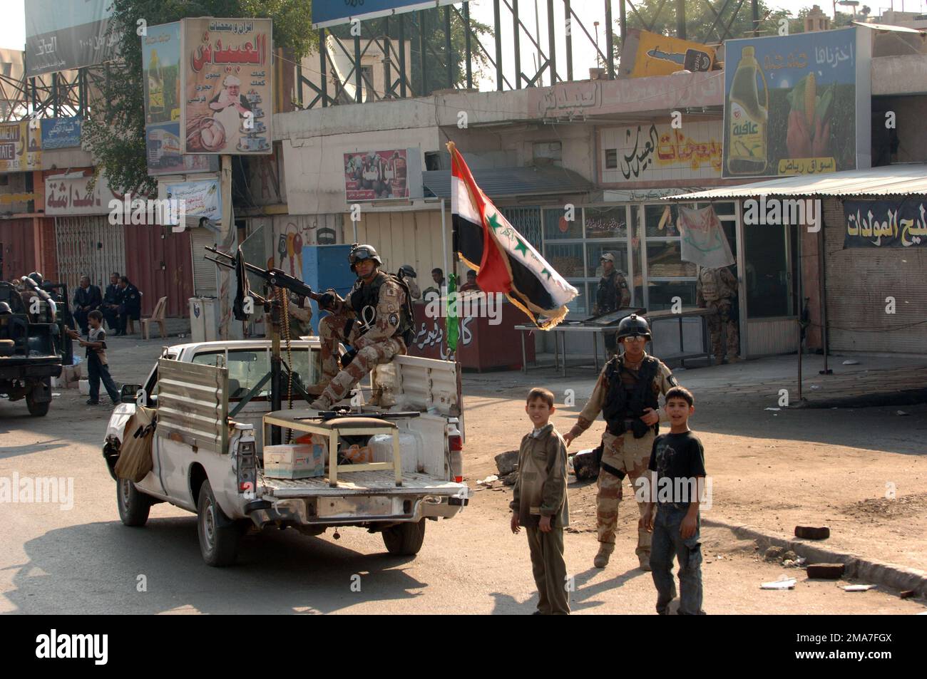 051215-A-5745M-010. Subject Operation/Series: IRAQI FREEDOM Base: Camp ...
