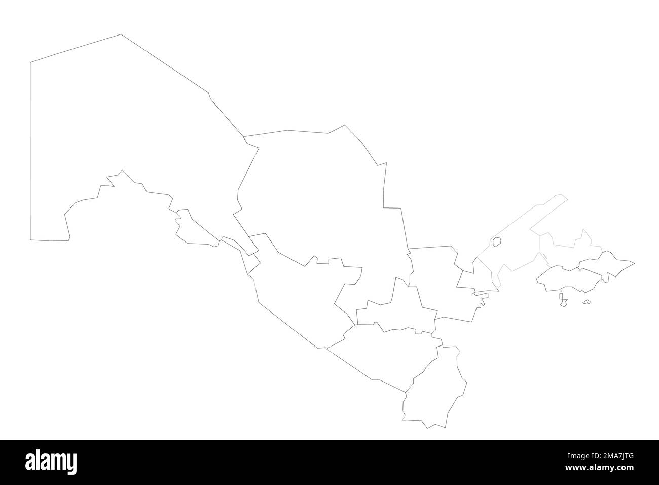 Uzbekistan political map of administrative divisions Stock Vector Image ...