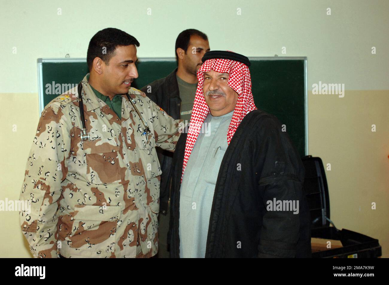 060105-A-5745M-100. Subject Operation/Series: IRAQI FREEDOM Base: Camp ...