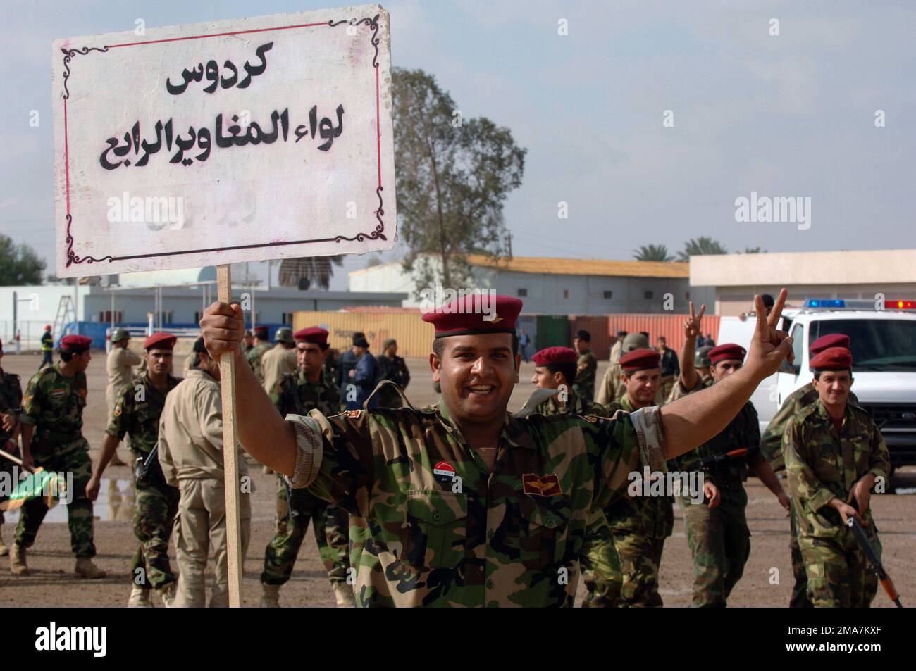 060109-A-6365W-195. Subject Operation/Series: IRAQI FREEDOM Base: Fob ...