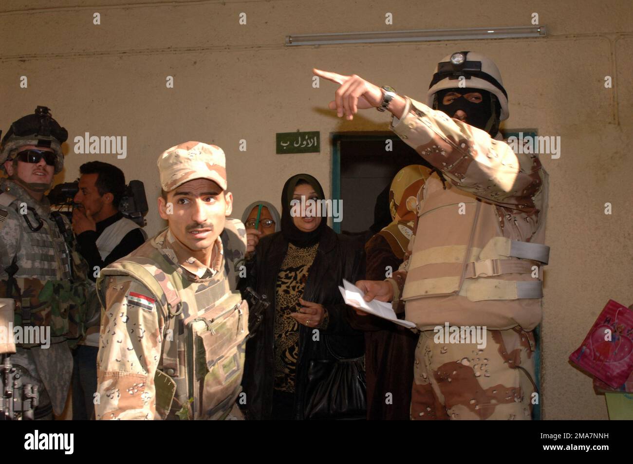 060117-A-5745M-017. Subject Operation/Series: IRAQI FREEDOM Base: Camp ...