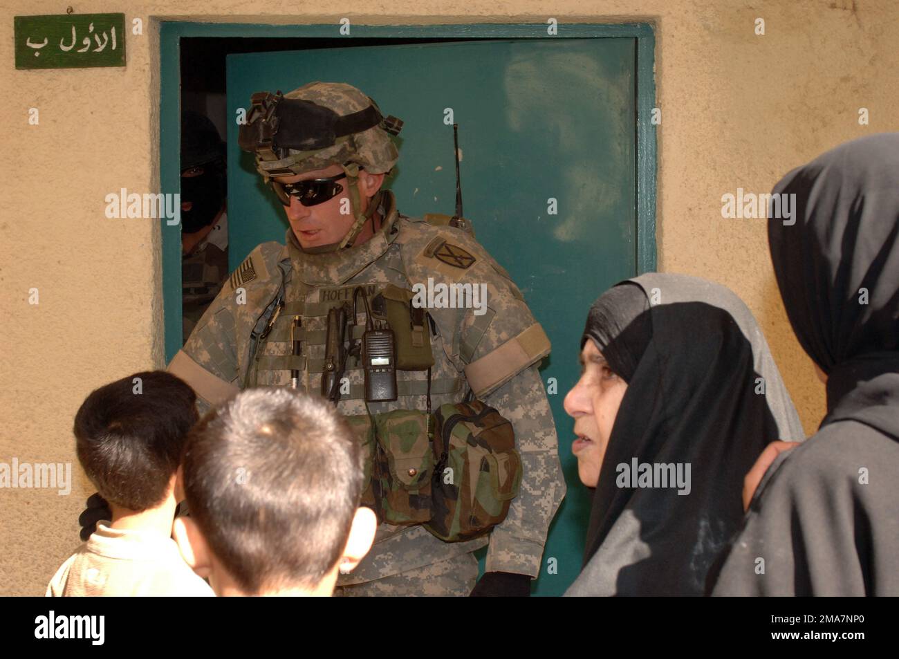 060117-A-5745M-125. Subject Operation/Series: IRAQI FREEDOM Base: Camp ...