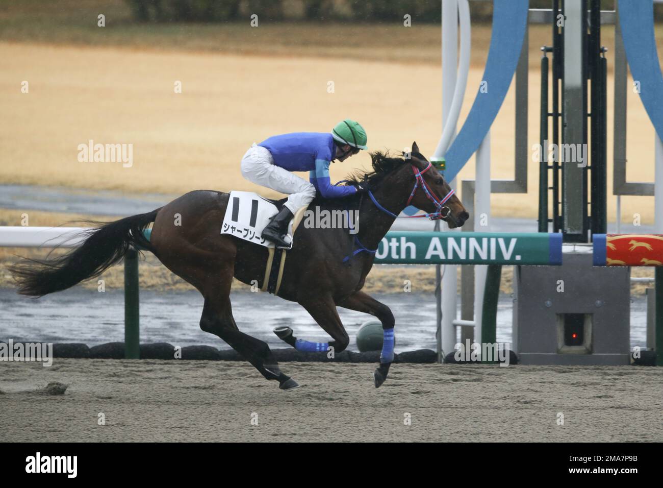 Aichi, Japan. 14th Jan, 2023. Sharpthorne and David Egan win the Chukyo ...