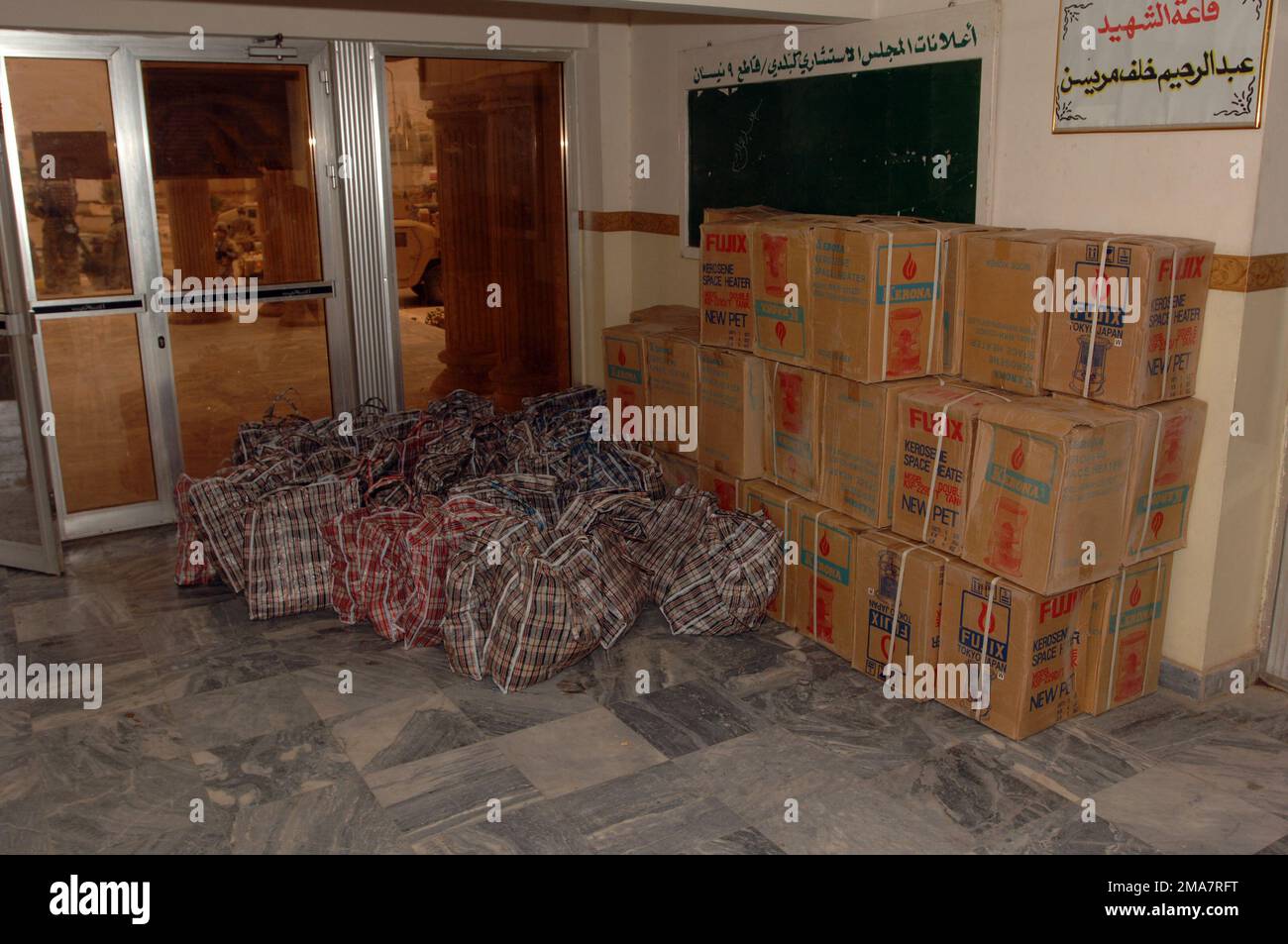 060126-A-6365W-010. Subject Operation/Series: IRAQI FREEDOM Base: Fob ...