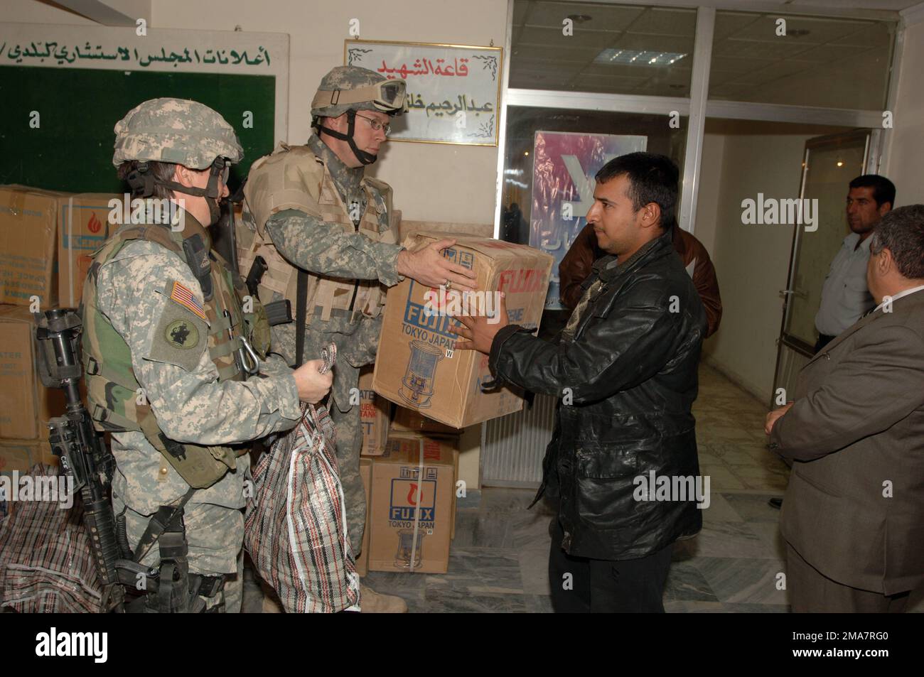 060126-A-1211S-020. Subject Operation/Series: IRAQI FREEDOM Base: Camp ...