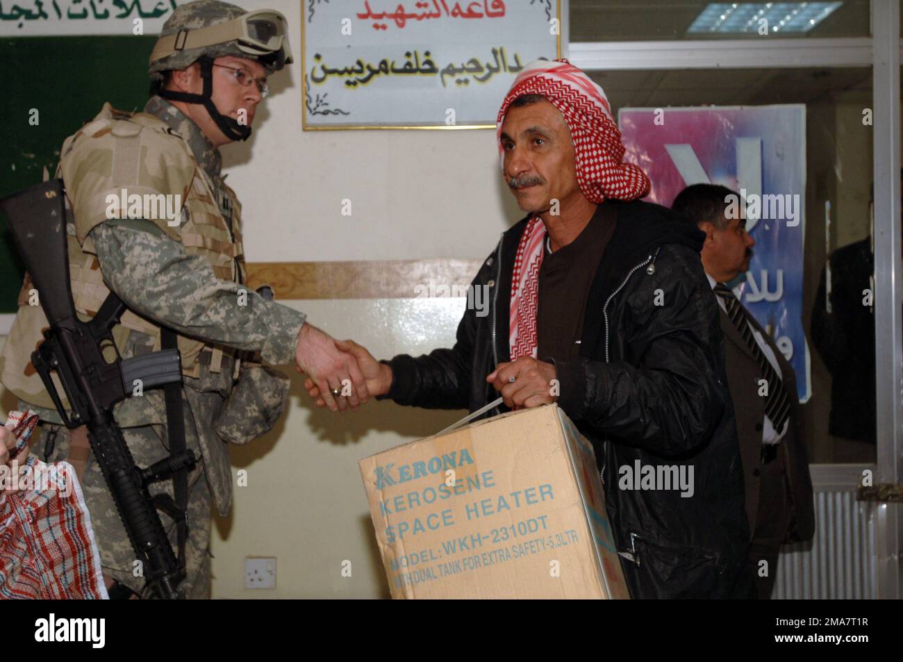 060126-A-6365W-032. Subject Operation/Series: IRAQI FREEDOM Base: Fob ...