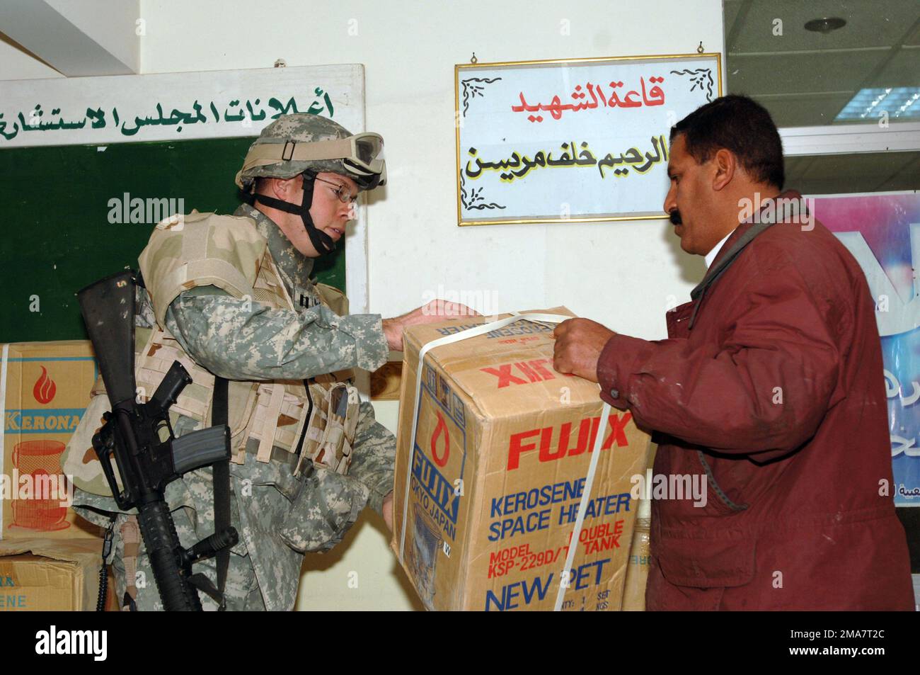 060126-A-6365W-021. Subject Operation/Series: IRAQI FREEDOM Base: Fob ...