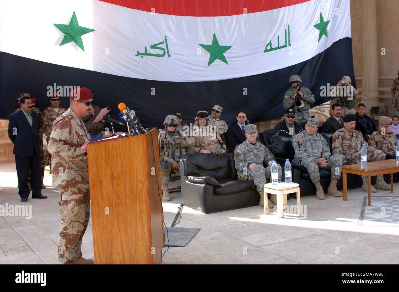 060131-A-5043I-015. Subject Operation/Series: IRAQI FREEDOM Base ...