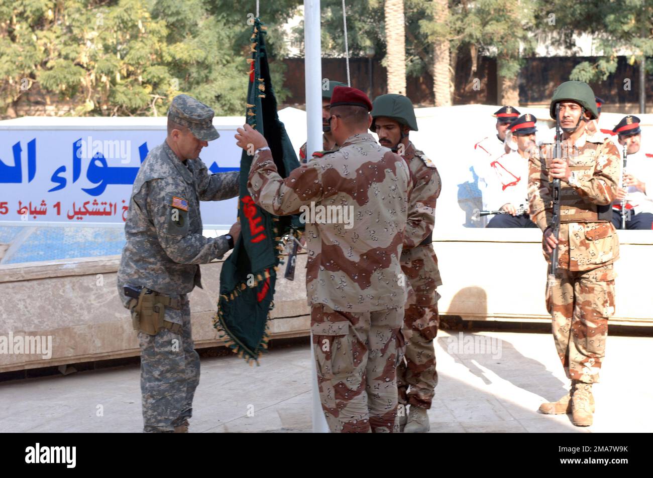 060131-A-5043I-023. Subject Operation/Series: IRAQI FREEDOM Base ...