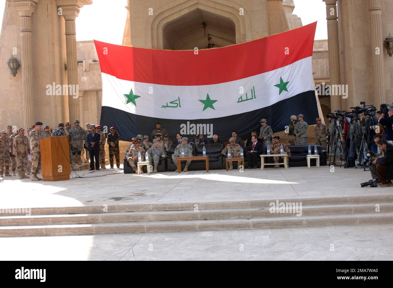 060131-A-5043I-007. Subject Operation/Series: IRAQI FREEDOM Base ...