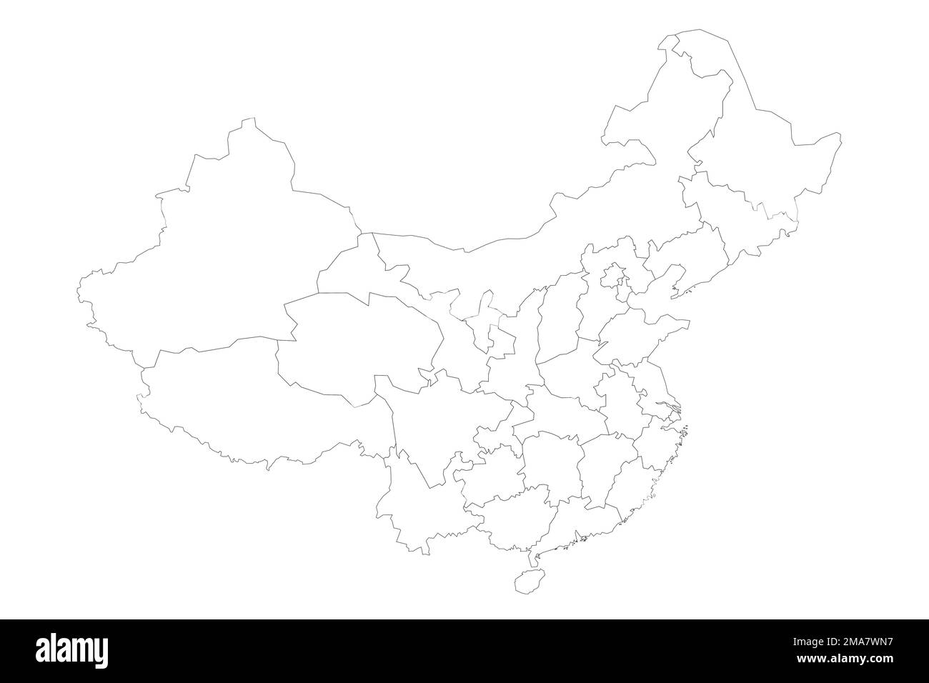 China political map of administrative divisions Stock Vector Image ...