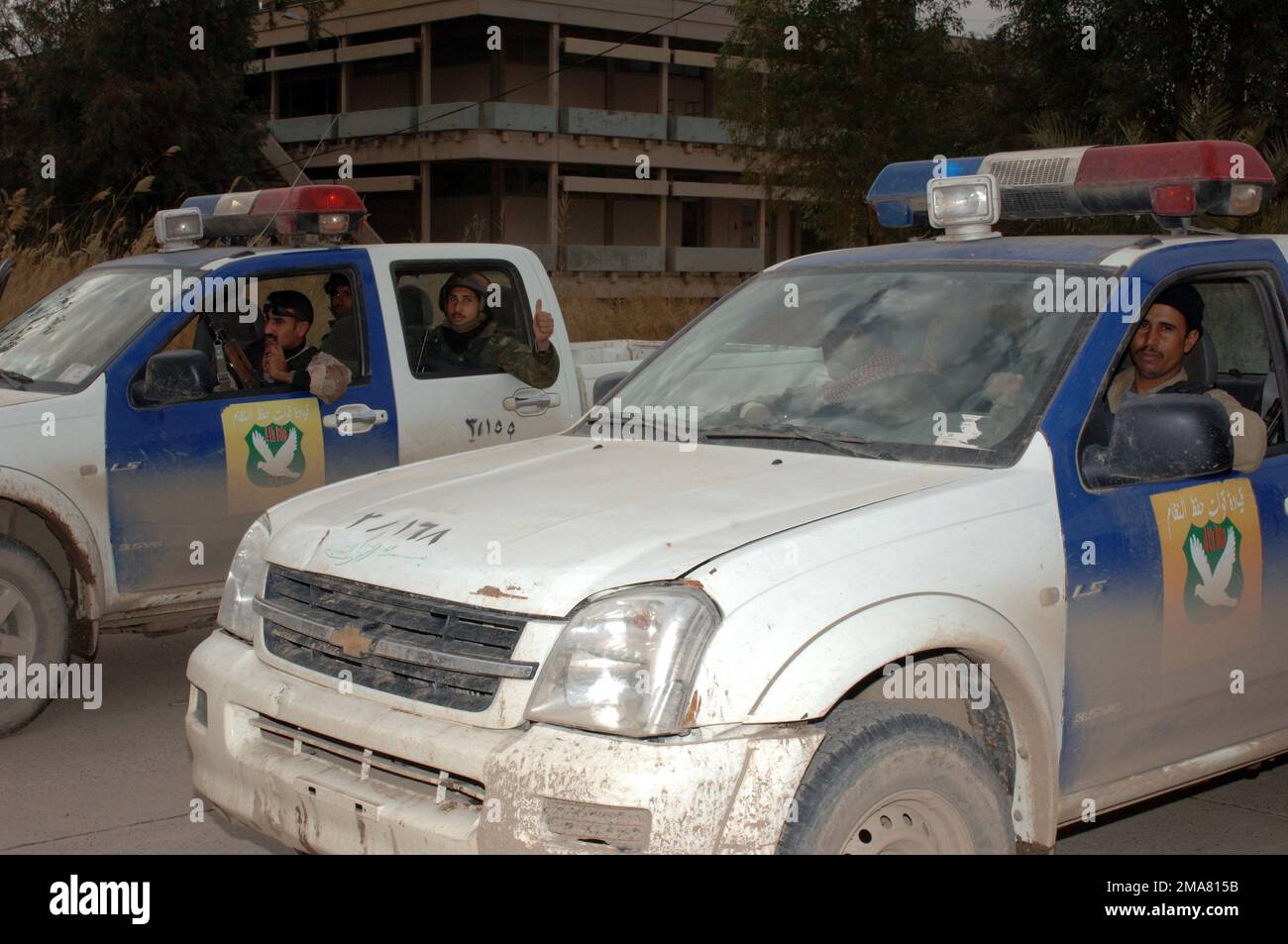 060215-A-5745M-043. Subject Operation/Series: IRAQI FREEDOM Base: Fob ...