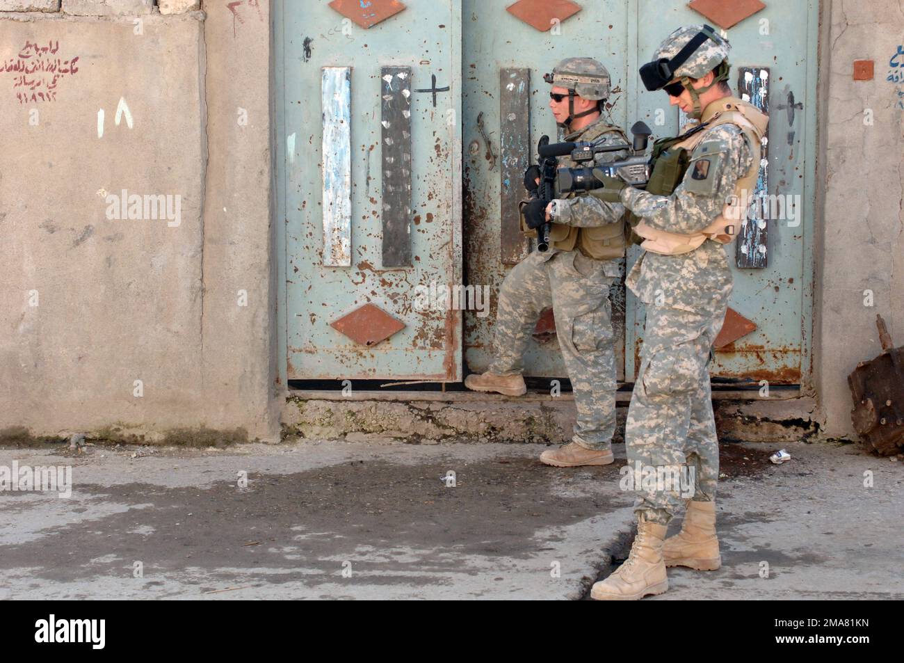 060218-A-2718K-022. Subject Operation/Series: IRAQI FREEDOM Base: Mosul ...
