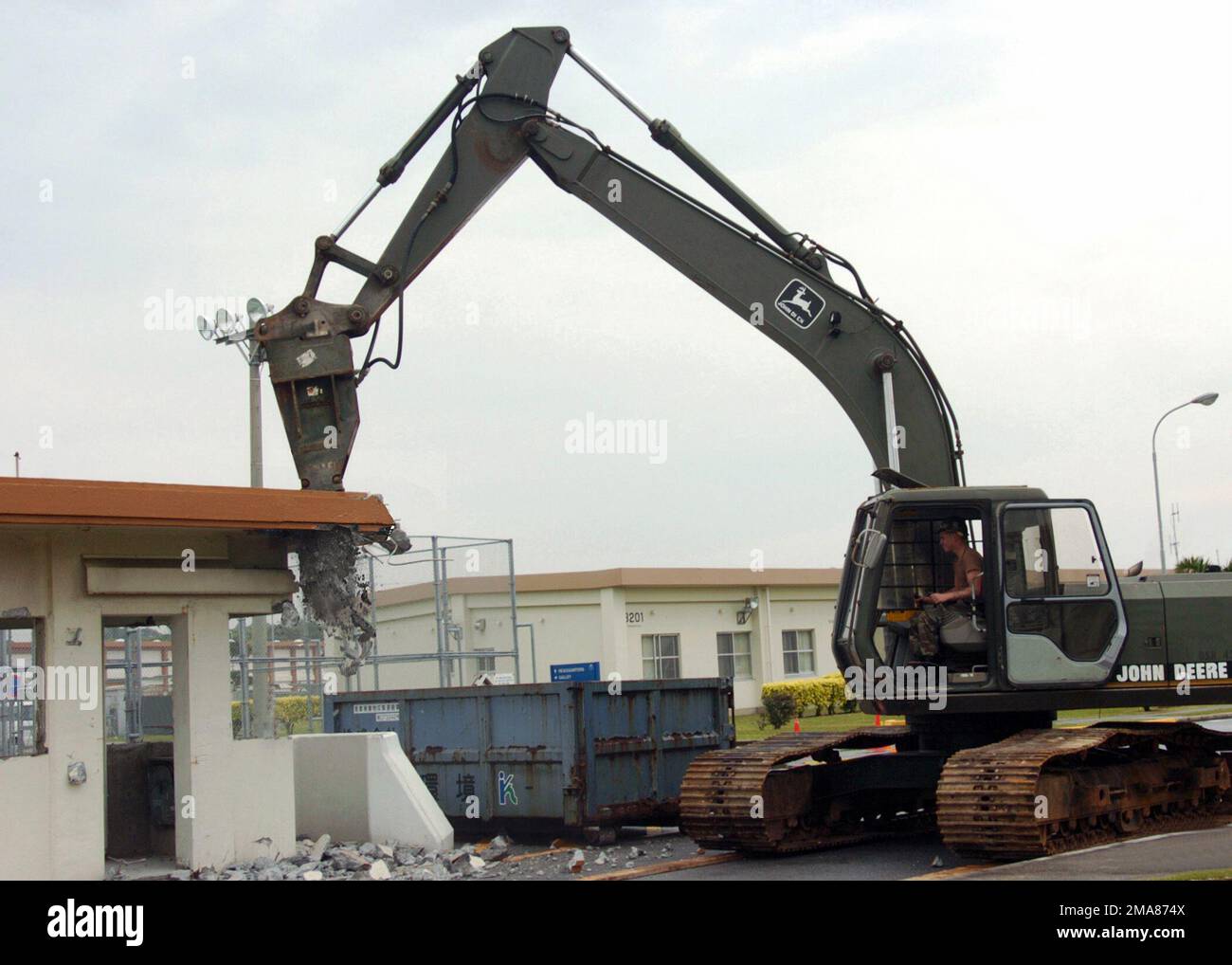 060310-N-3560G-011. Base: Camp Shields State: Okinawa Country: Japan ...
