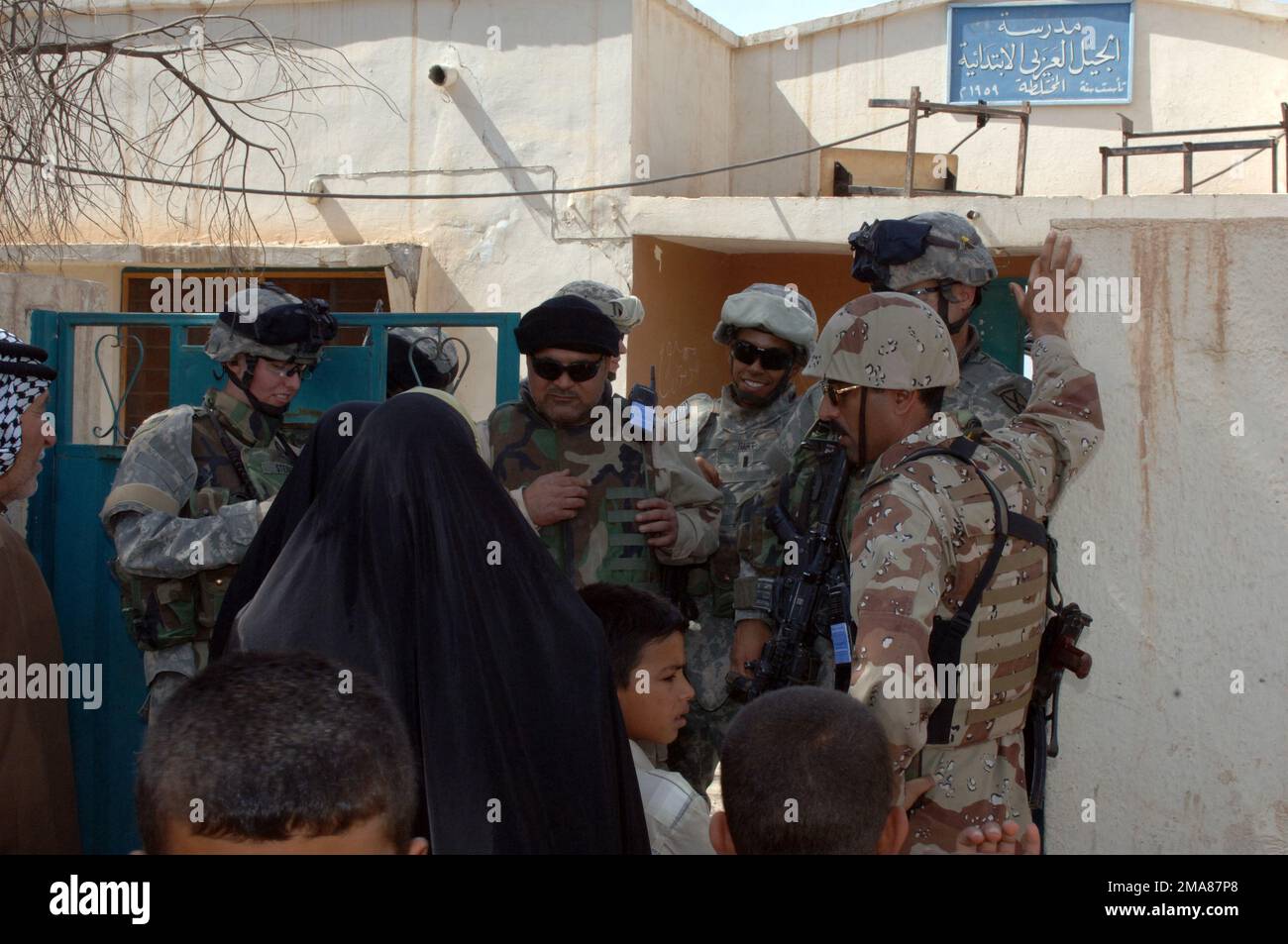 060308-A-5745M-048. Subject Operation/Series: IRAQI FREEDOM Base: Camp ...