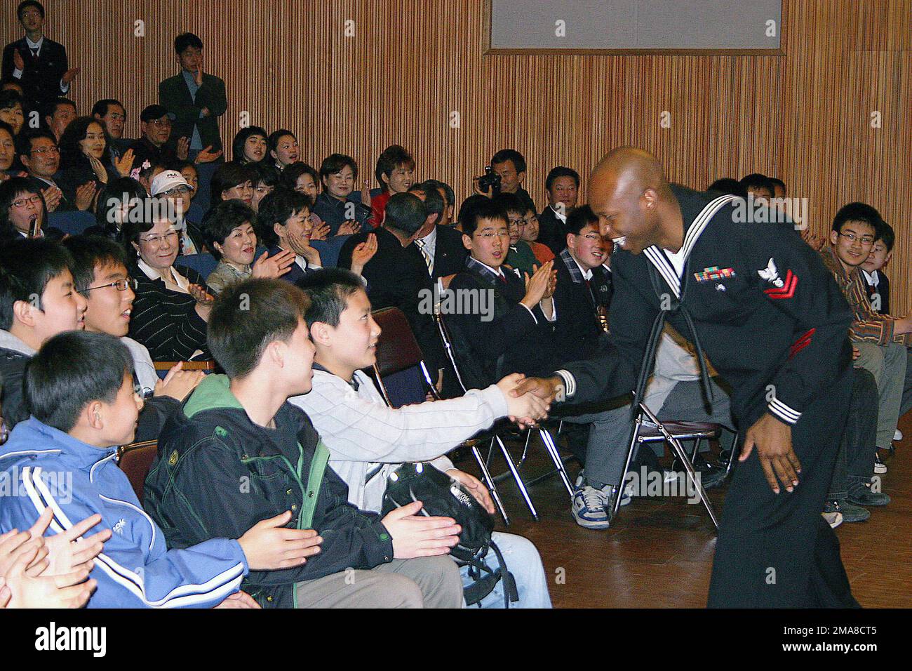 Rok base hi-res stock photography and images - Alamy