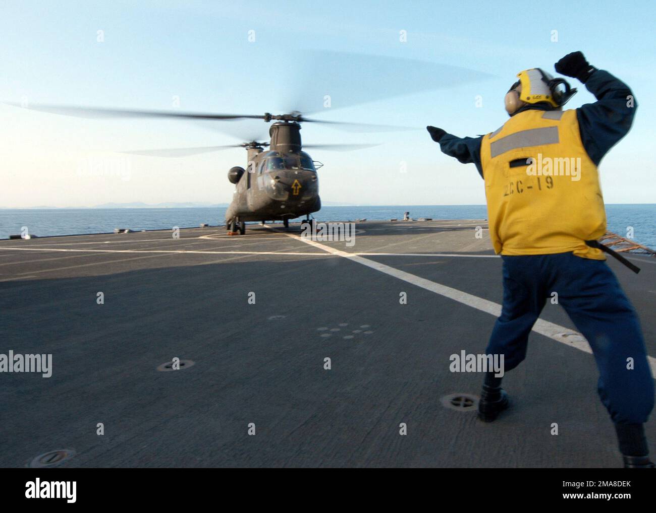 Uss blue ridge lcc 19 hi-res stock photography and images - Alamy