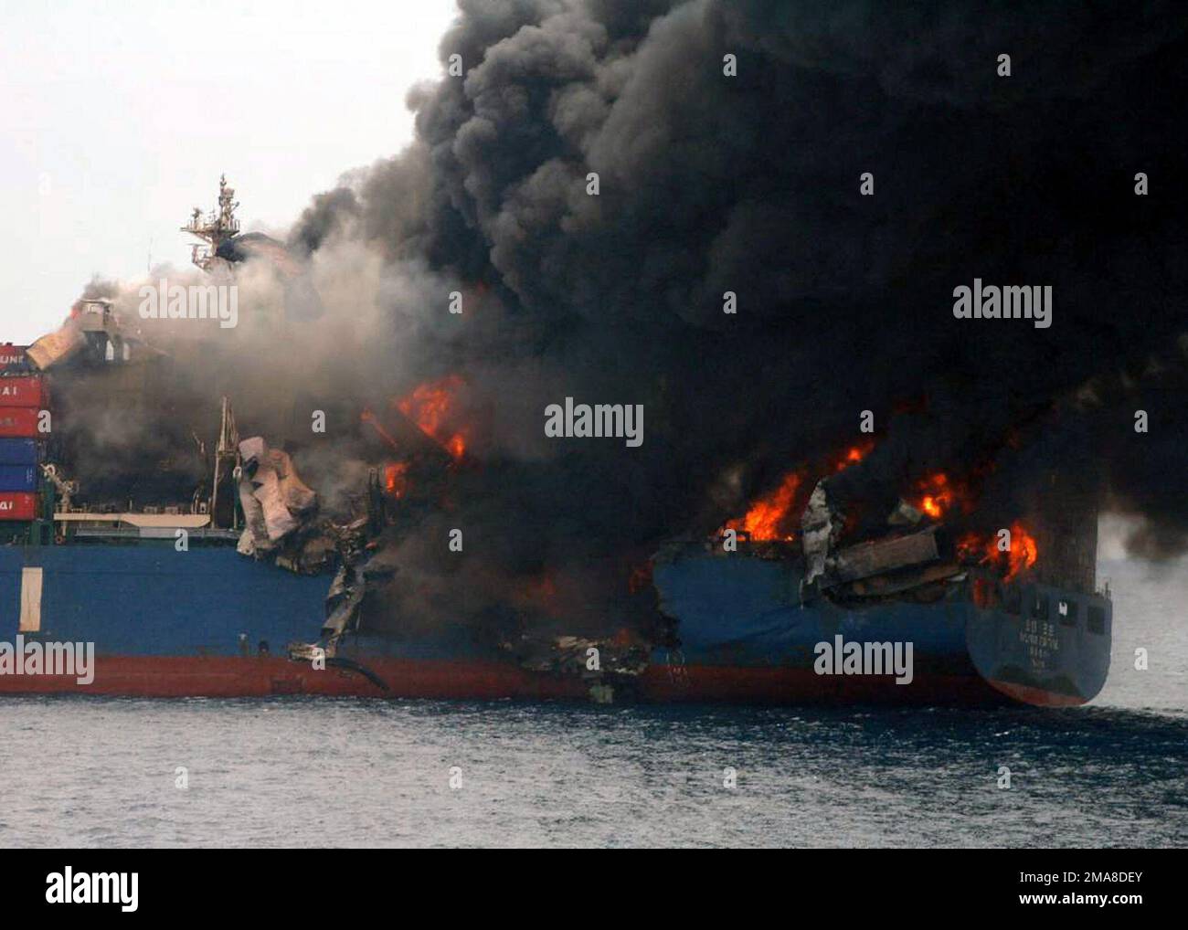 060321-O-9999N-005. Country: Gulf Of Aden Stock Photo - Alamy