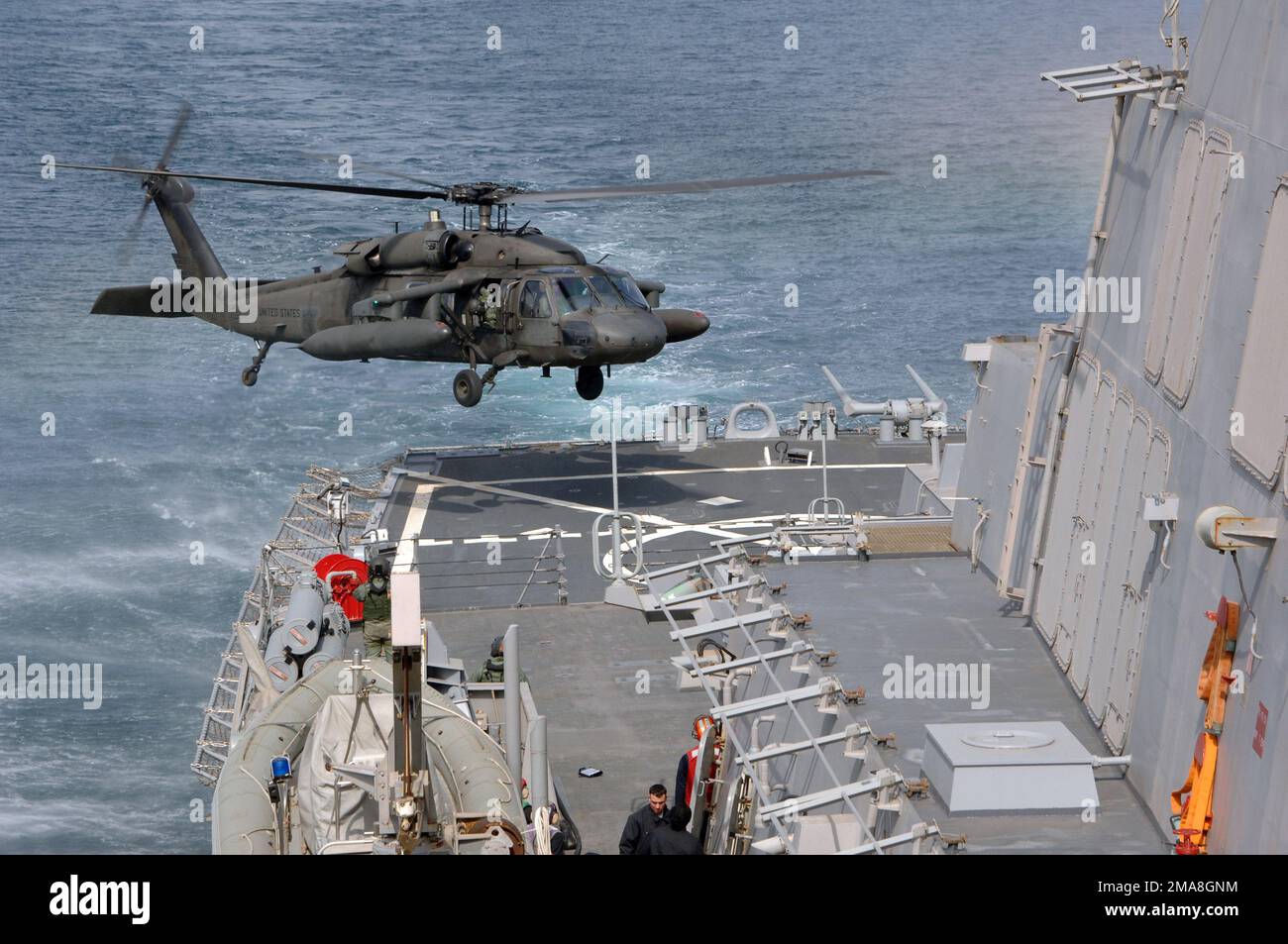 060327-A-9930K-014. Subject Operation/Series: FOAL EAGLE Base: USS ...