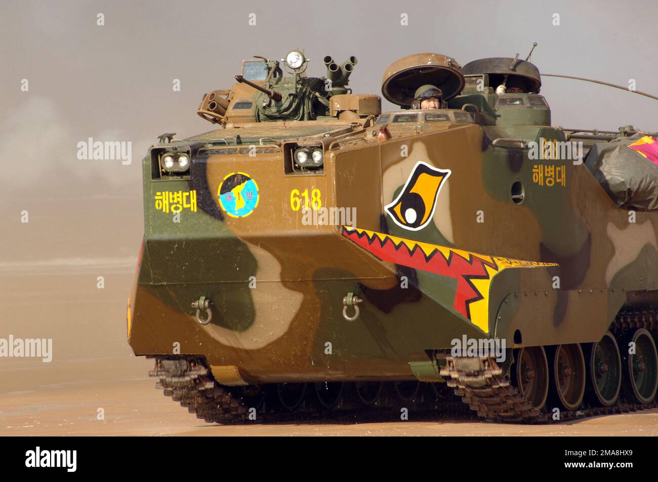 060330-A-9930K-041. Subject Operation/Series: FOAL EAGLE Base: Malipo ...