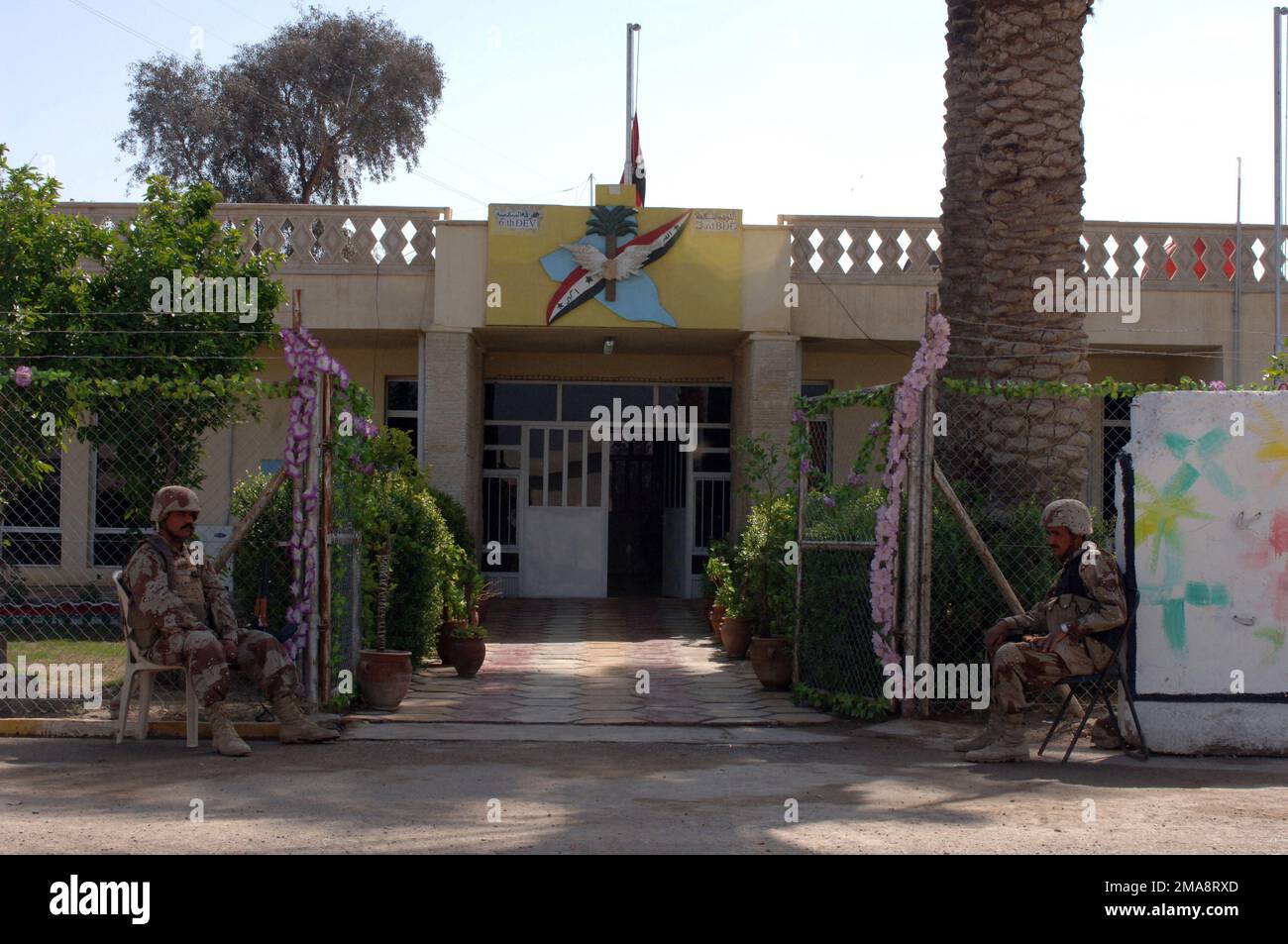 060408-A-5745M-002. Subject Operation/Series: IRAQI FREEDOM Base: Fob ...