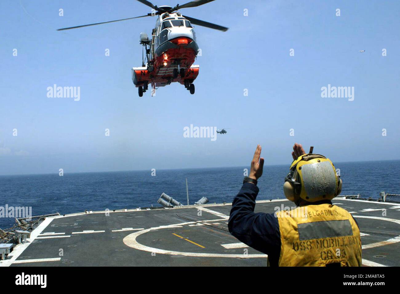 Uss mobile bay hi-res stock photography and images - Alamy