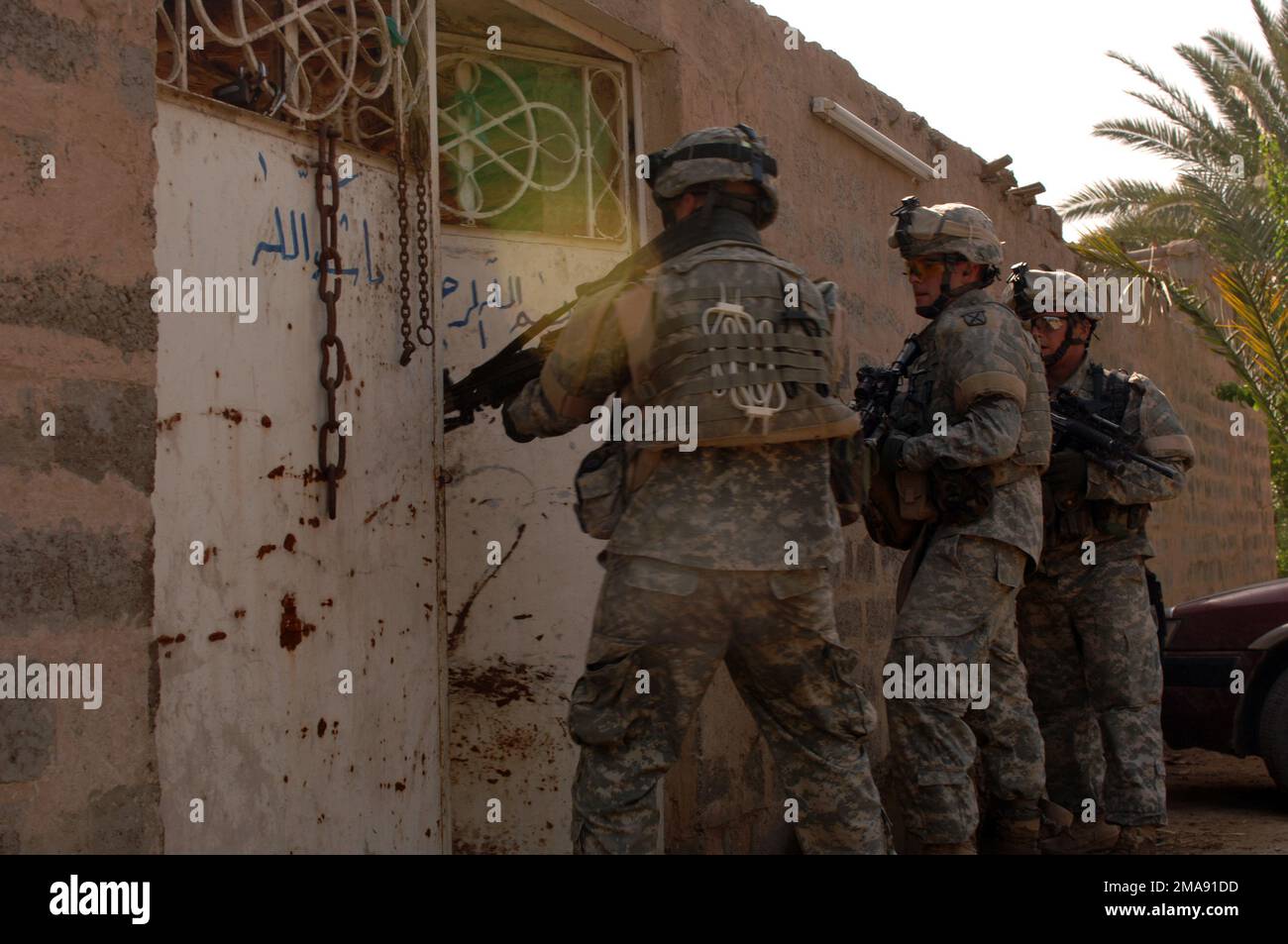 060414-A-5745M-026. Subject Operation/Series: IRAQI FREEDOM Base: Camp ...