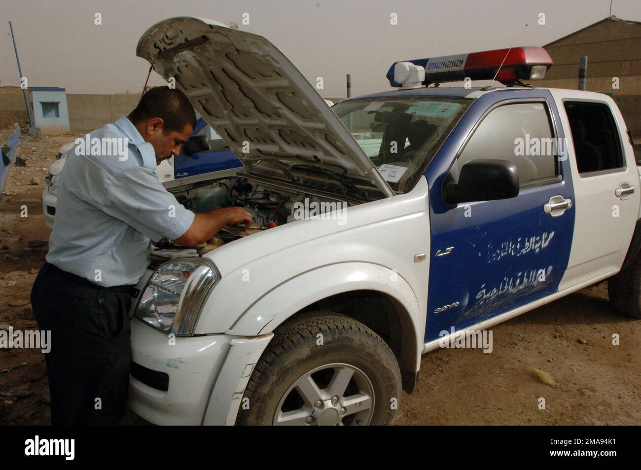 463rd mps hi-res stock photography and images - Alamy