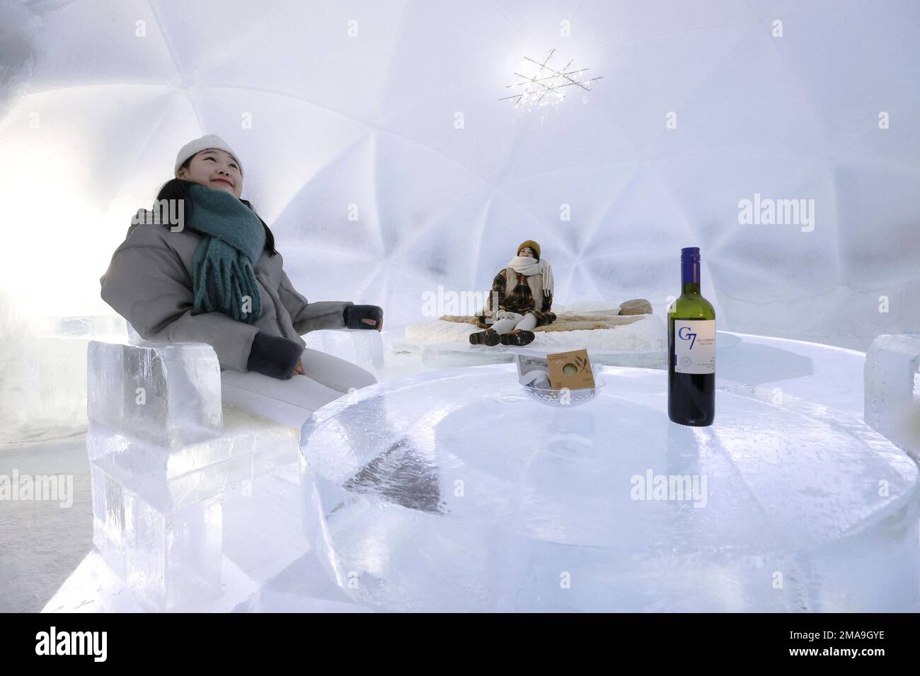 Photo taken on Jan. 19, 2023, in Shimukappu, a village in northern Japan known for its cold ...