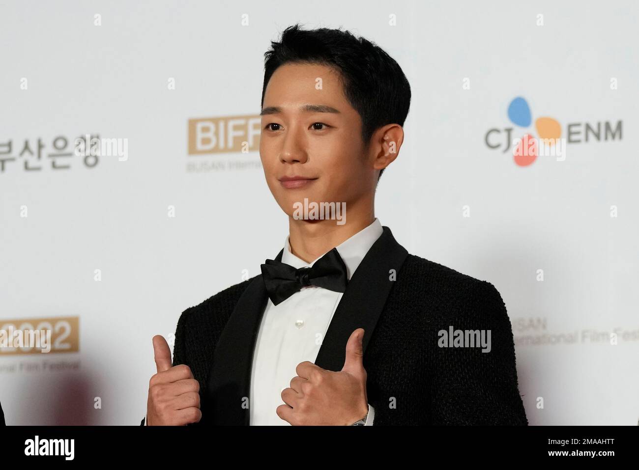South Korean actor Jung Hae-in poses as he arrives to attend the opening ceremony of the 27th ...