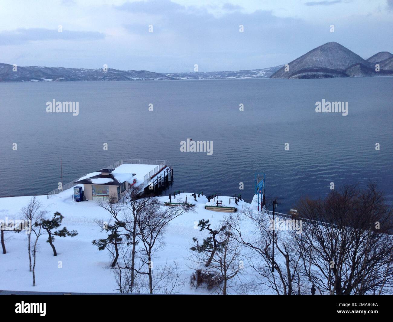 The aerial view of Lake Toya in winter. Abuta District, Hokkaido, Japan ...