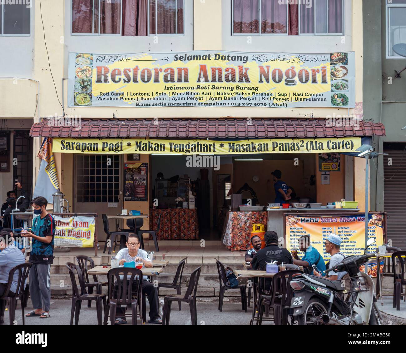 Seremban, Malaysia - July 8, 2022 Malay restaurant called Restoran Anak ...