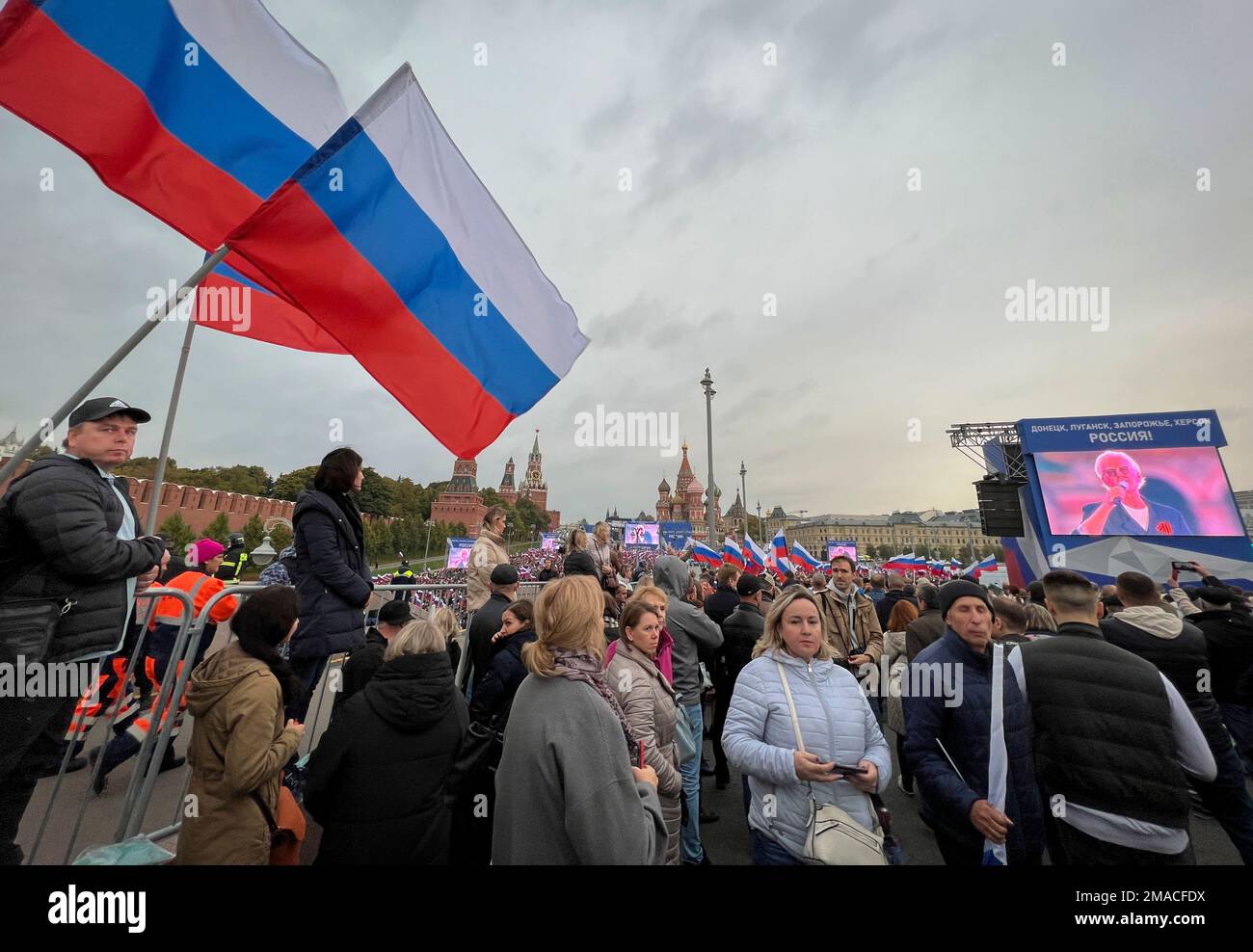 People attend the celebrations of the incorporation of regions of ...