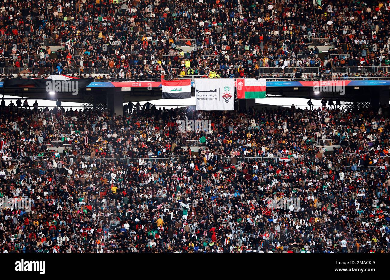 Basra international stadium hi-res stock photography and images - Alamy