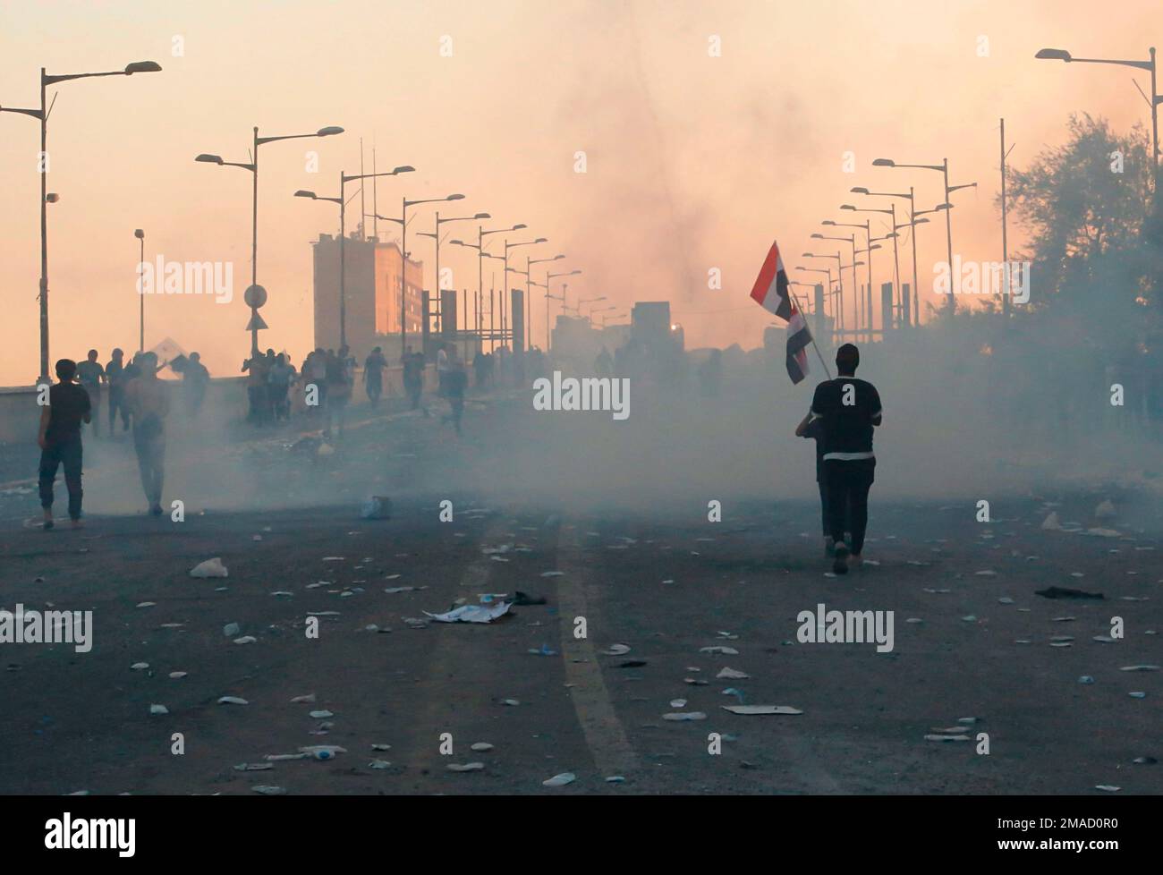 Security forces fire tear gas during a demonstration in Tahrir Square ...
