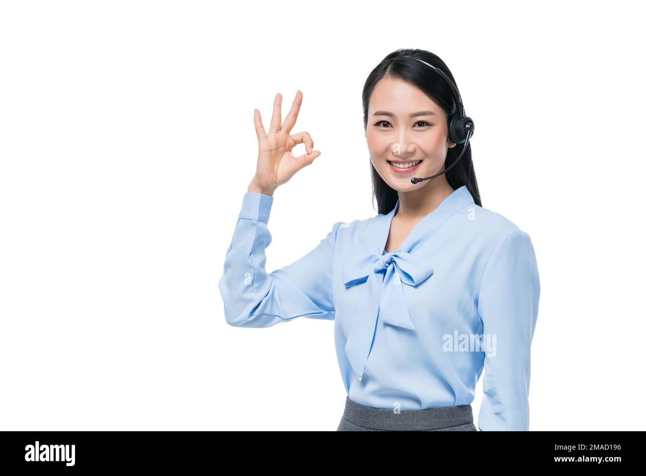 The young woman customer service Stock Photo - Alamy