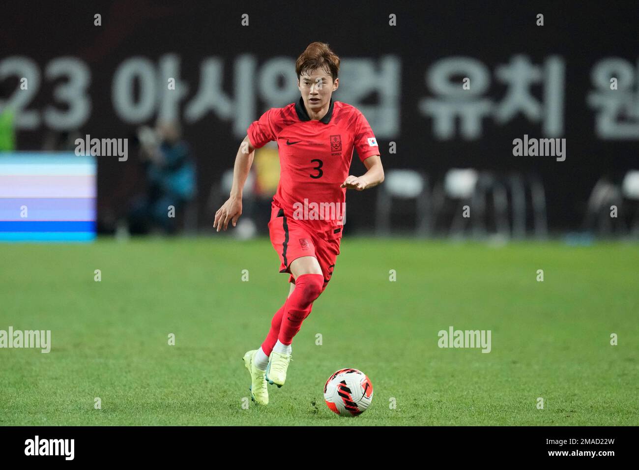 South Korea's Kim Jin-su dribbles the ball during the friendly soccer ...