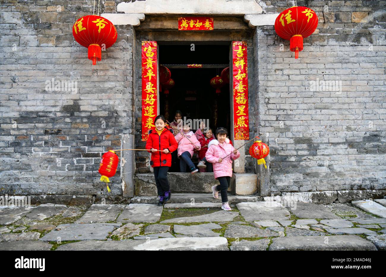 Zhongtian hi-res stock photography and images - Alamy