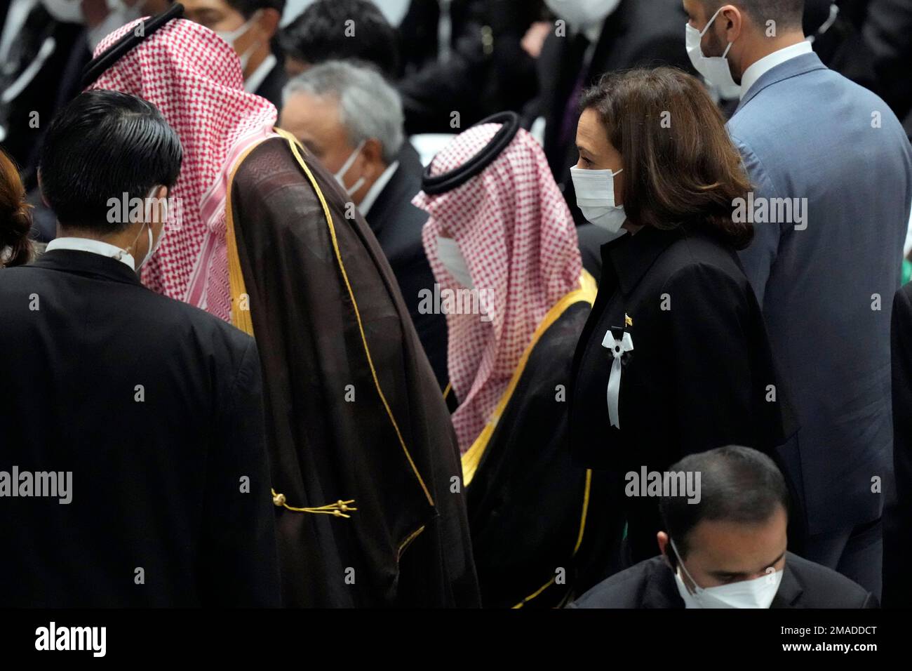 U.S. Vice President Kamala Harris arrives at the state funeral of ...