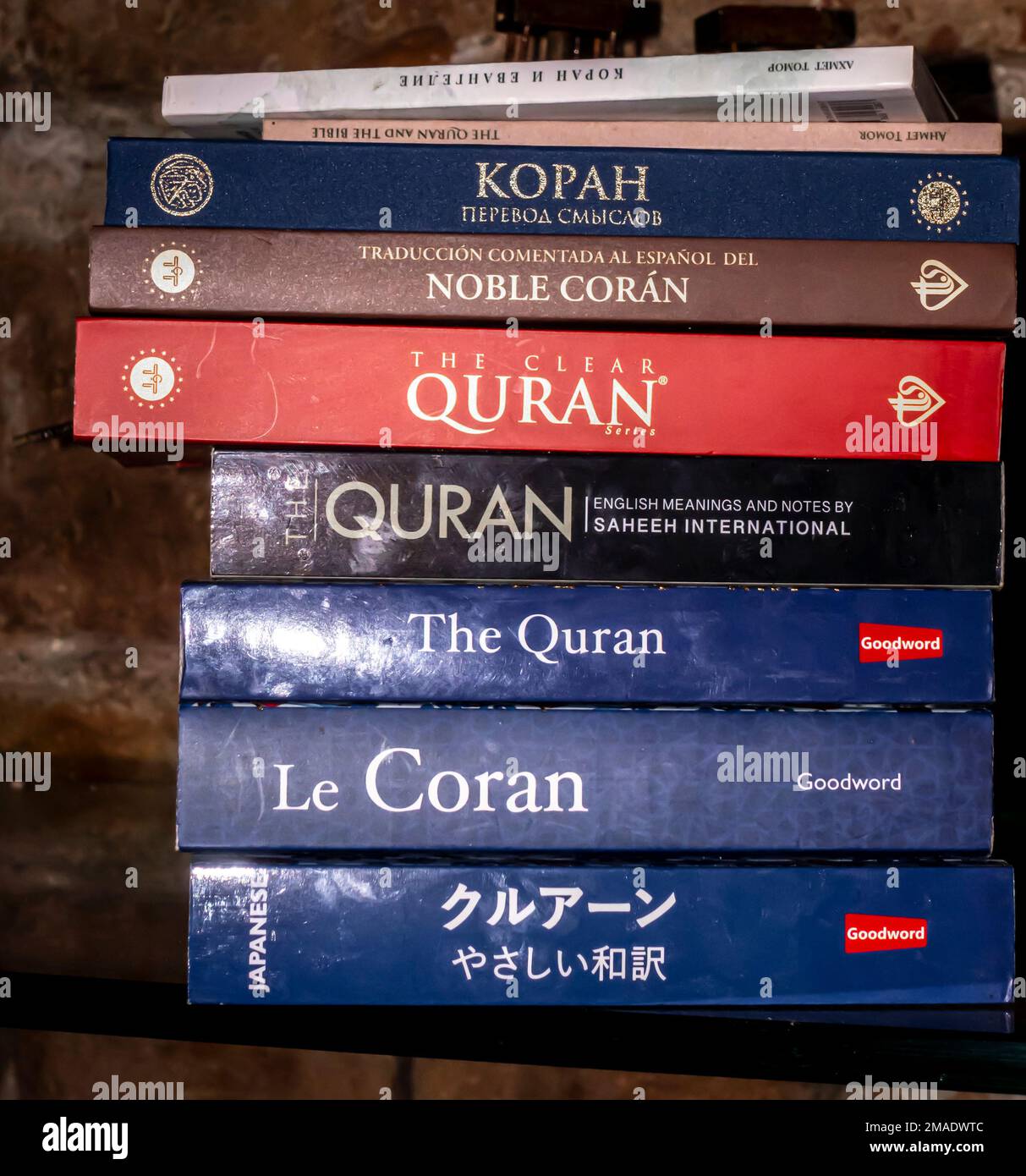 Coran book hi-res stock photography and images - Alamy