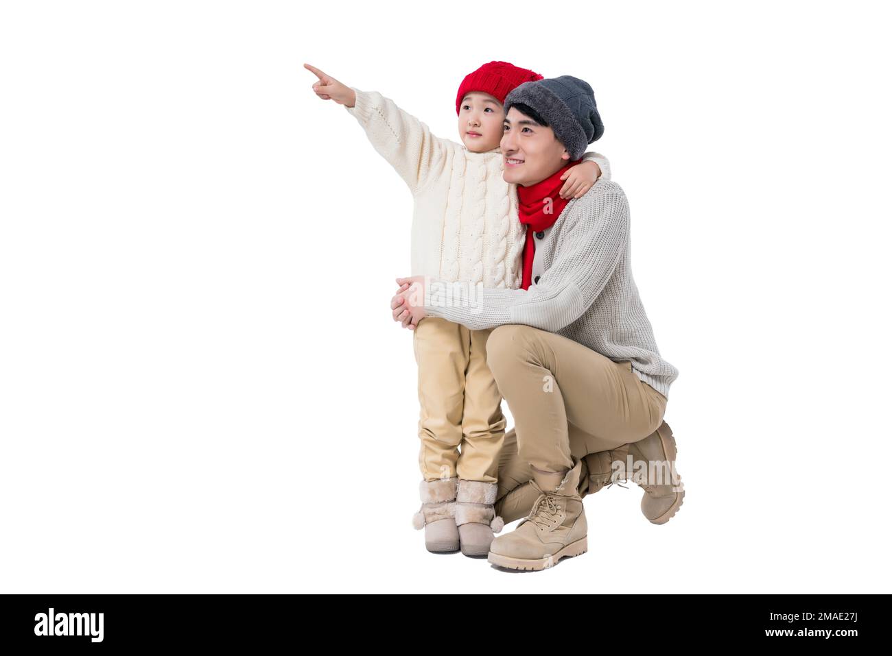 Our father chinese Cut Out Stock Images & Pictures - Alamy