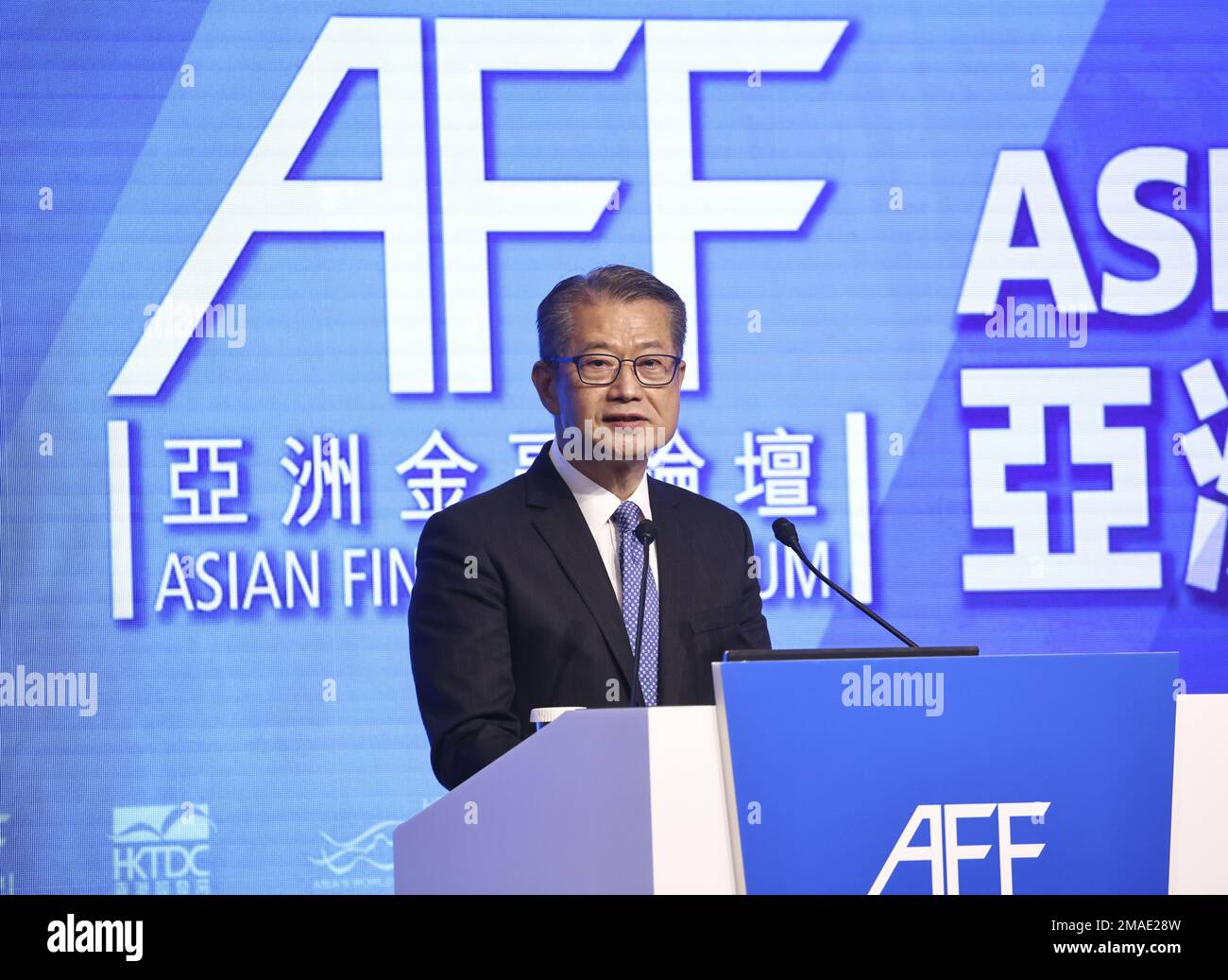Financial Secretary Paul Chan Mo-po speaks at the opening of Asian ...