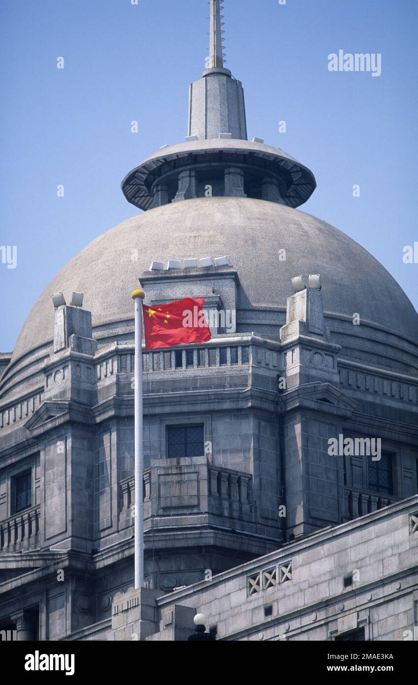 China, Shanghai, the Bund, the HK and Shanghai bank building, detail of ...