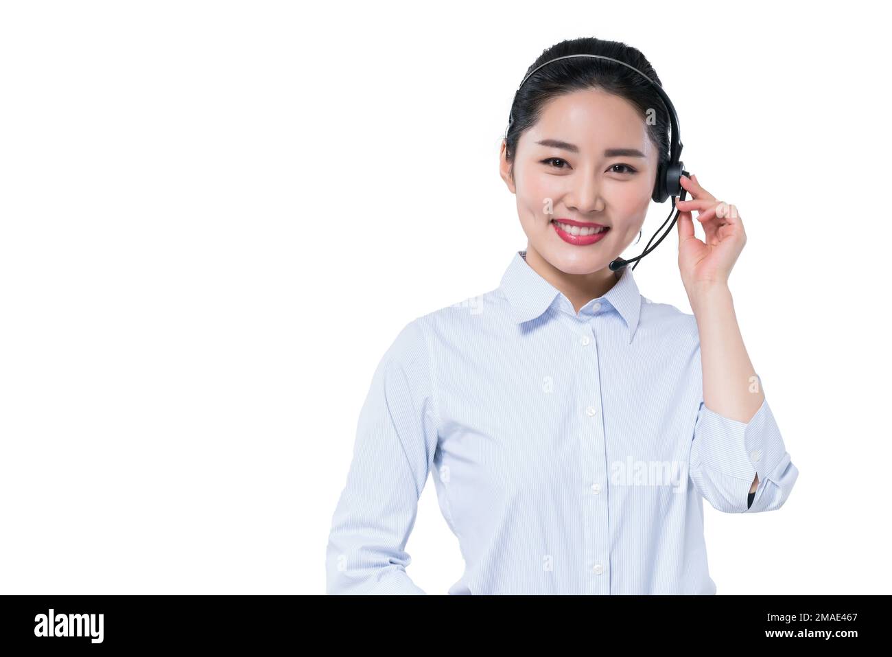 The young woman customer service Stock Photo - Alamy