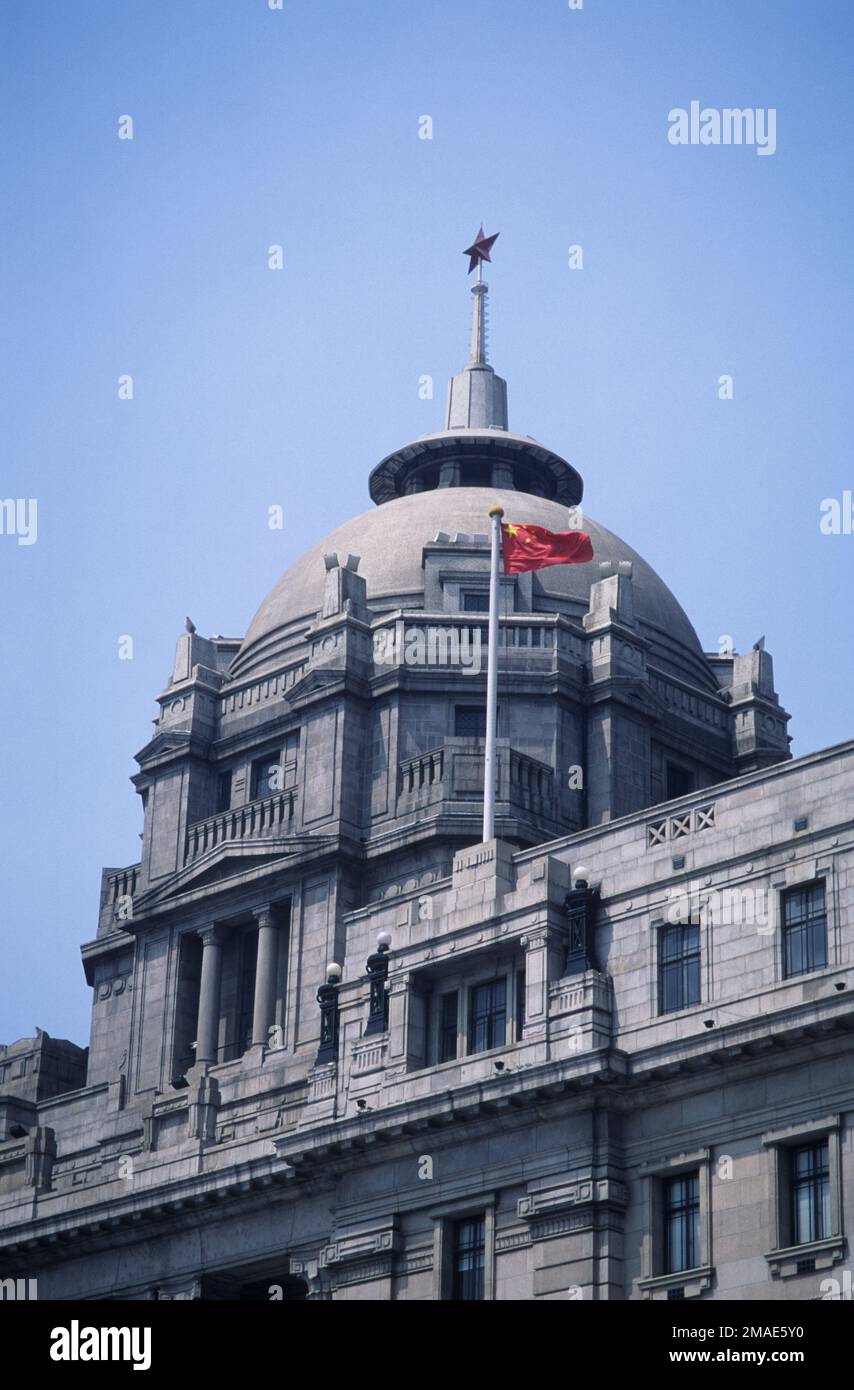 China, Shanghai, the Bund, the HK and Shanghai bank building showing ...